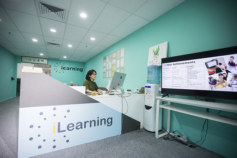 Education & Tuition - Learning Mpire by M Capital Global Holdings