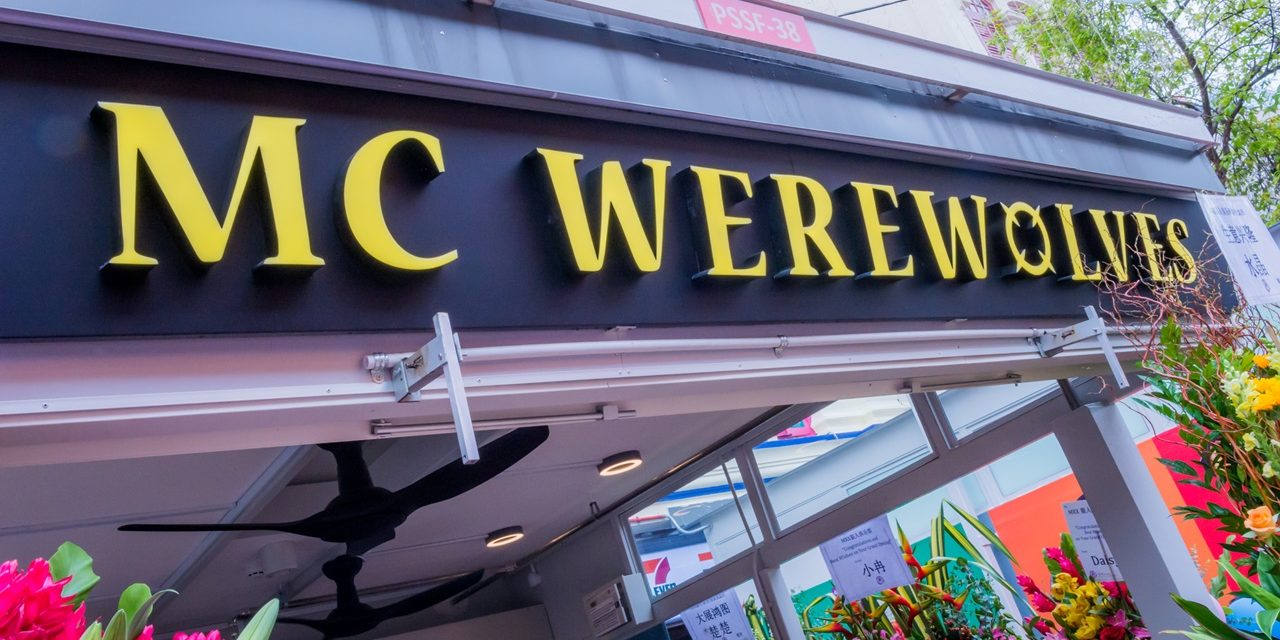 MC Werewolves card game making waves in Singapore - M Capital